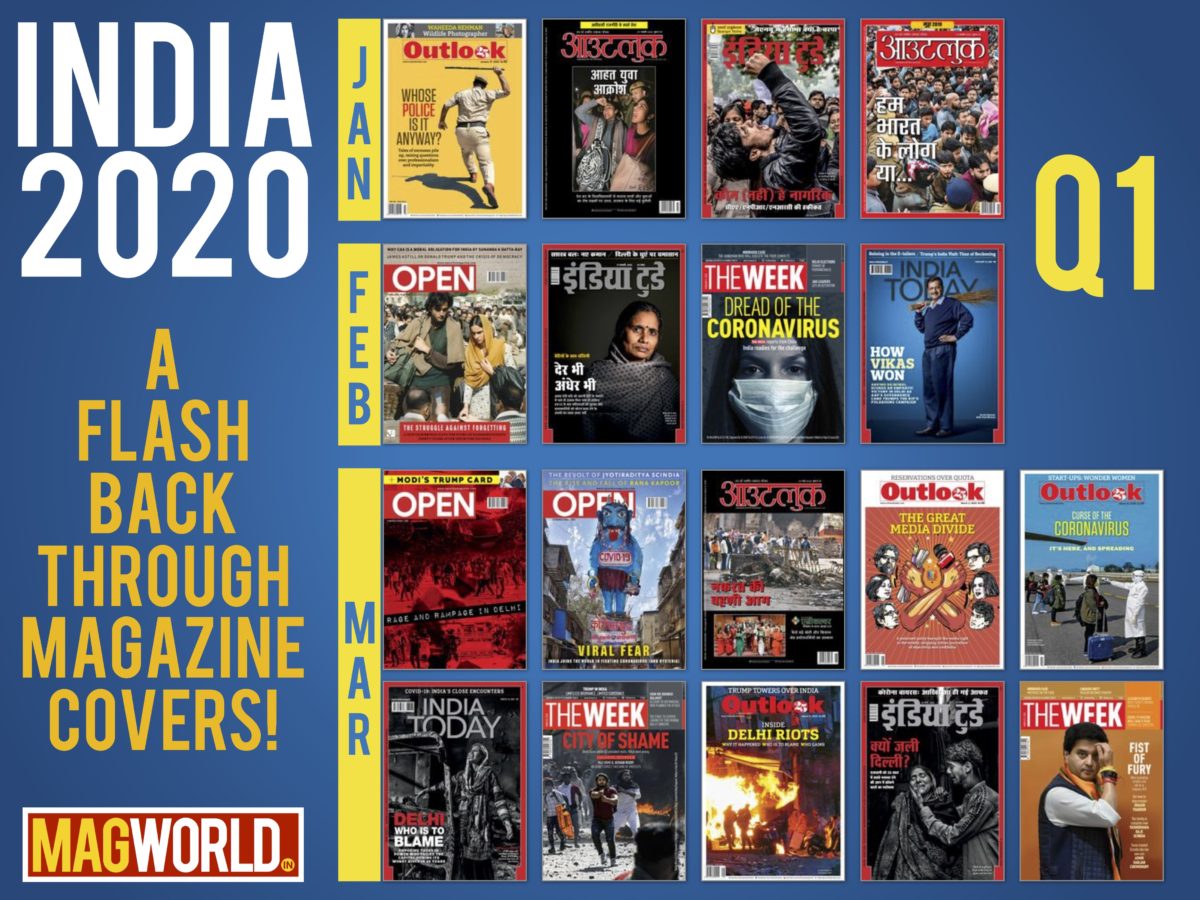 INDIA 2020 – A flashback through magazine covers – MAGworld.in